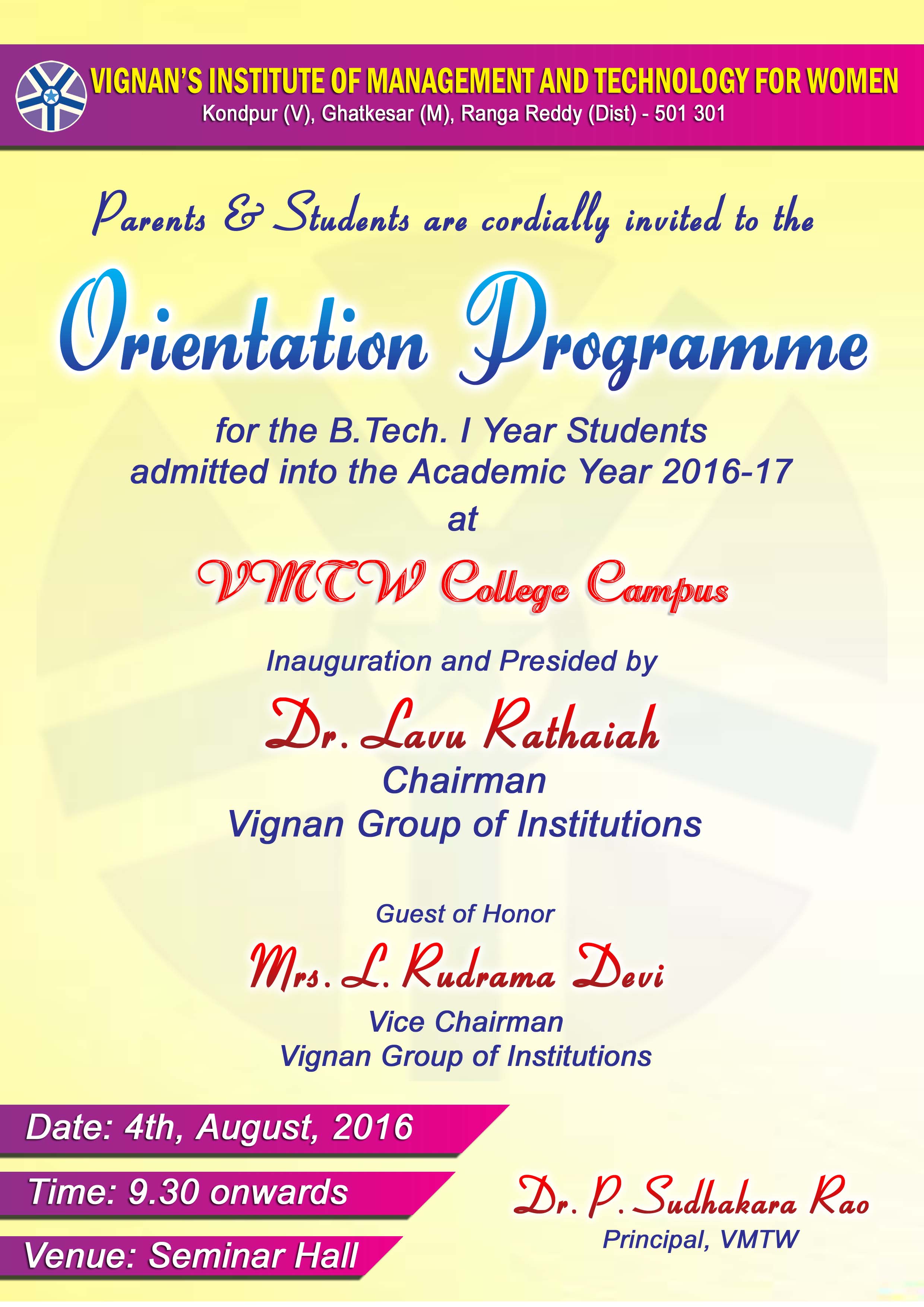 VIGNAN'S INSTITUTE OF MANAGEMENT AND TECHNOLOGY FOR WOMEN